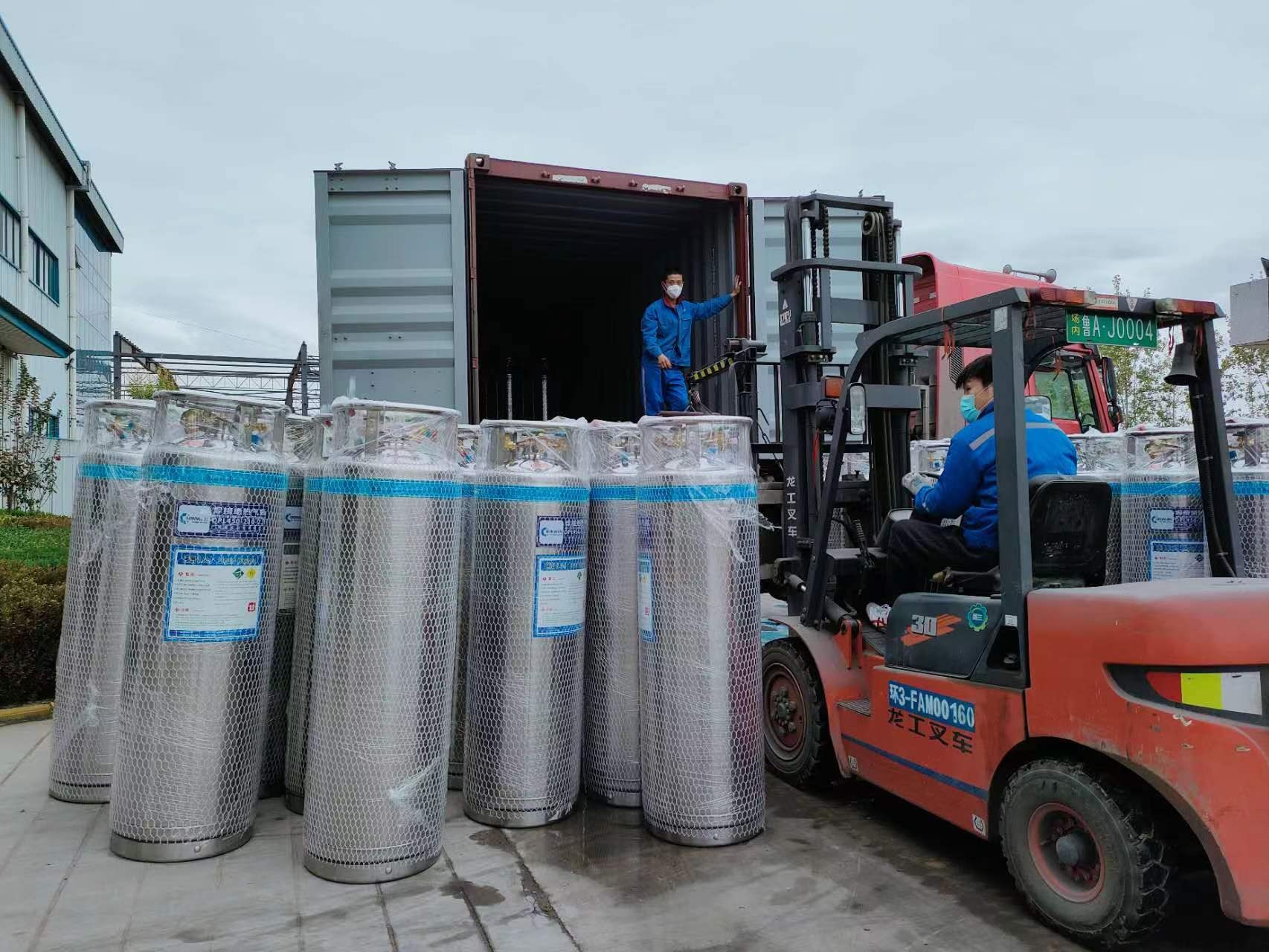 Cryogenic Liquid Cylinders