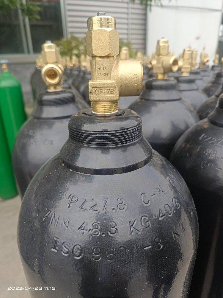 Industrial Gas Cylinders