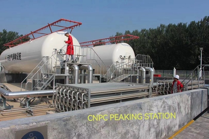 Natural Gas Peaking Station