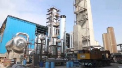 Air Separation Plant
